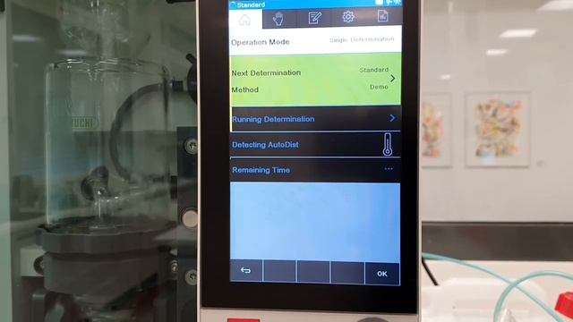 BUCHI Kjel Line & Dist Line – Функция AutoDist