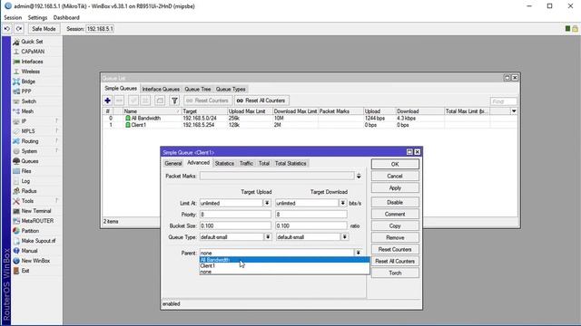 MikroTik Tutorial 10 – Управление пропускной способностью с помощью Simple Queue