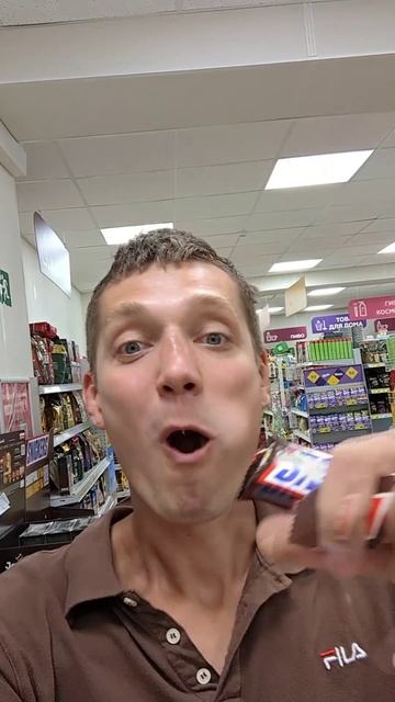 Папа вернулся