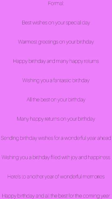 Как бы ты сказал С Днём Рождения! How would you say Happy Birthday!