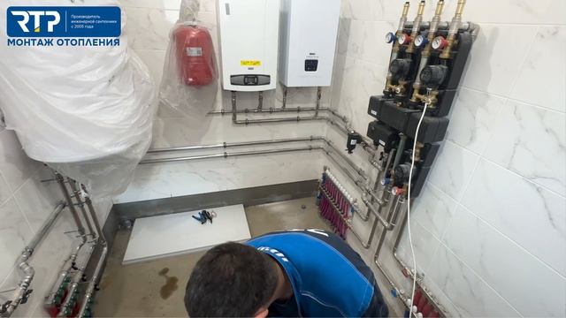 Онлайн-камера на объекте бригады "РТП"