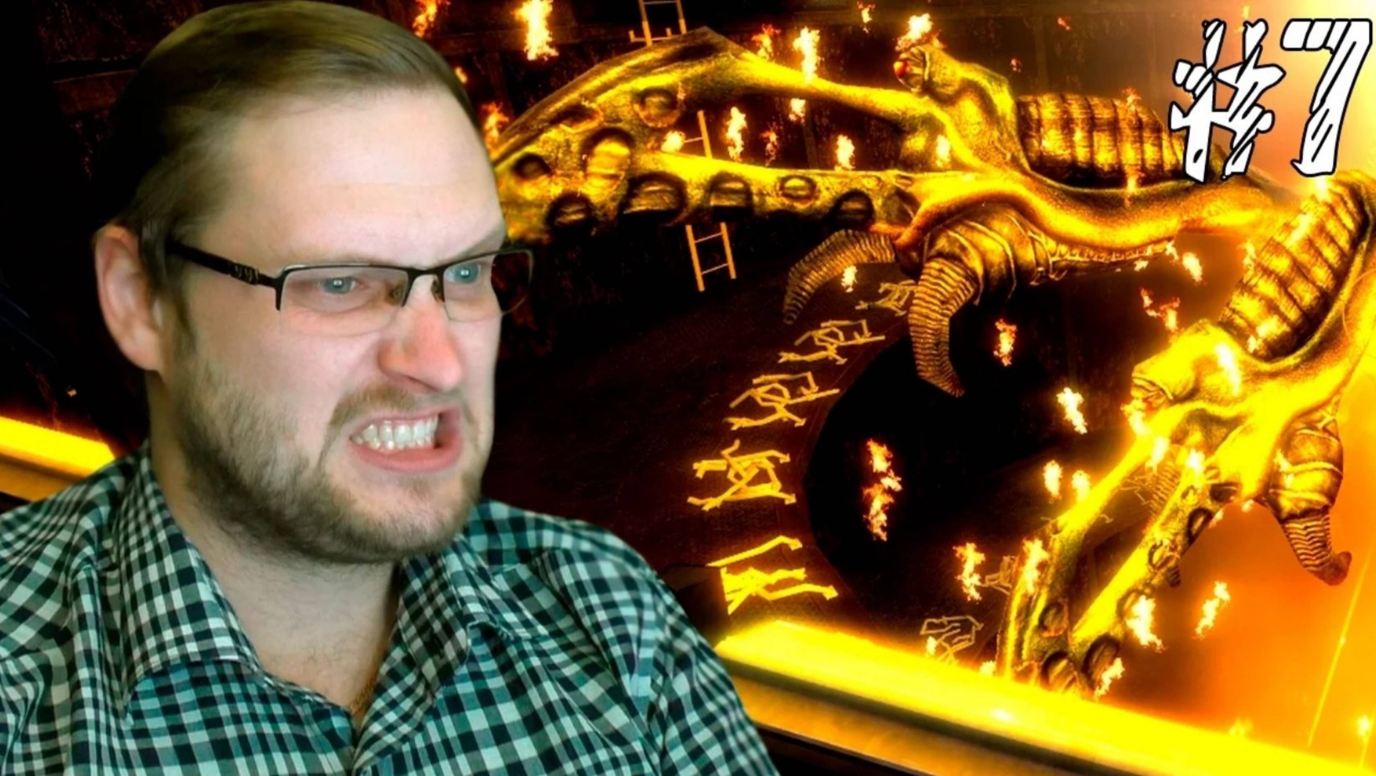 Black Mesa Прохождение ► СДОХЛА ► #7