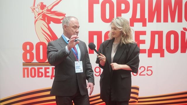 Совет руководителей: весна, 2025