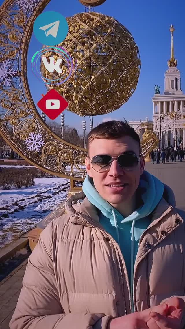 Парусный спорт / СПОРТОПЫТ / Результаты конкурса