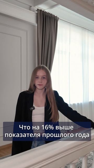 Почему абитуриенты со всей страны выбирают Финунивер? Сейчас расскажем три ключевые причины!