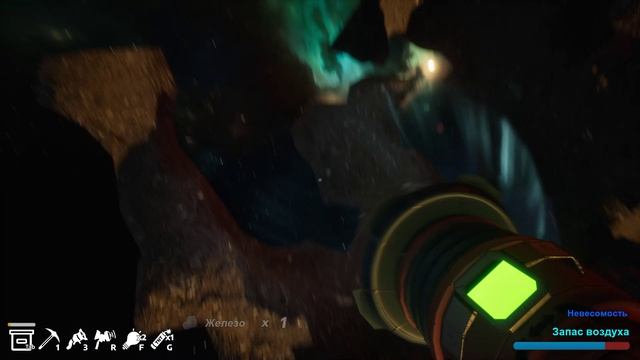 Digger Galactic Treasures #2