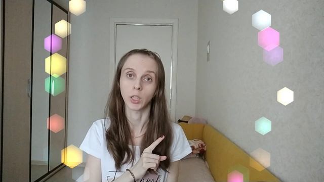 Анонс вечернего видео