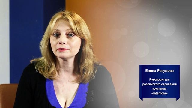 Отзывы о тренингах Аси Барышевой. Отзыв 3