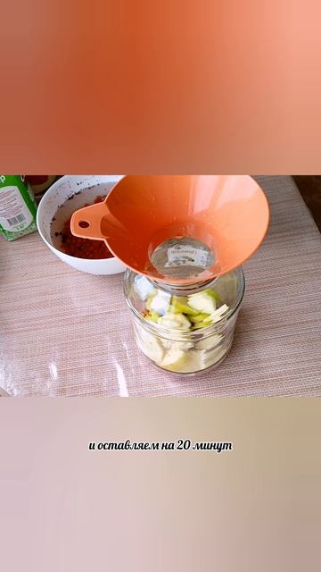 КТО СКАЗАЛ, ЧТО КОМПОТ КИСЛЫЙ? КОМПОТ ИЗ КРАСНОЙ СМОРОДИНЫ С ЯБЛОКОМ И МЯТОЙ. #надьяна #компот