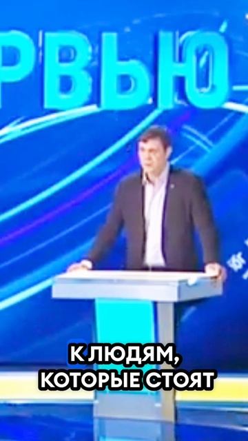 2014 год - Олег Царев объясняе, что слабость власти стала причиной большой крови и войны на Украине