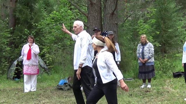 Перекличка городов