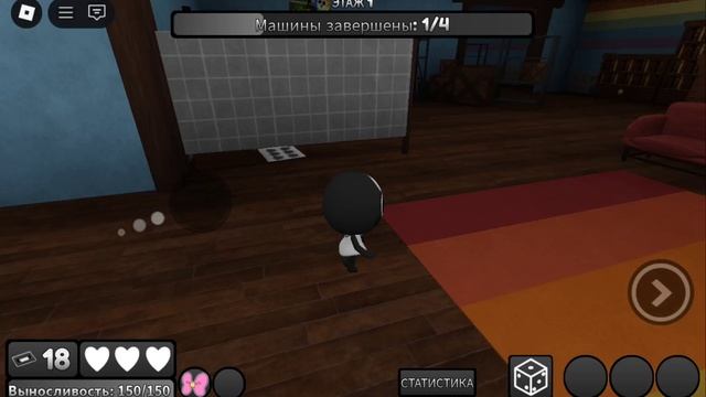 мир денди прохождение