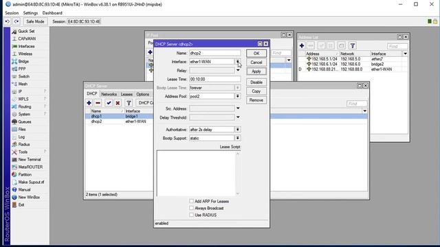 MikroTik Tutorial 12 – Создание нескольких DHCP-серверов
