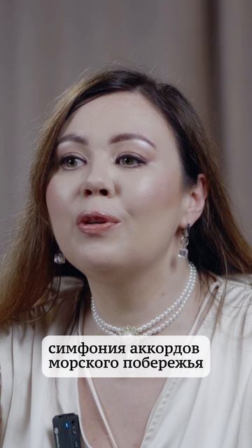 Видеокаталог unisex 241