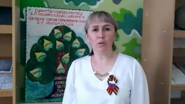 Важная высота