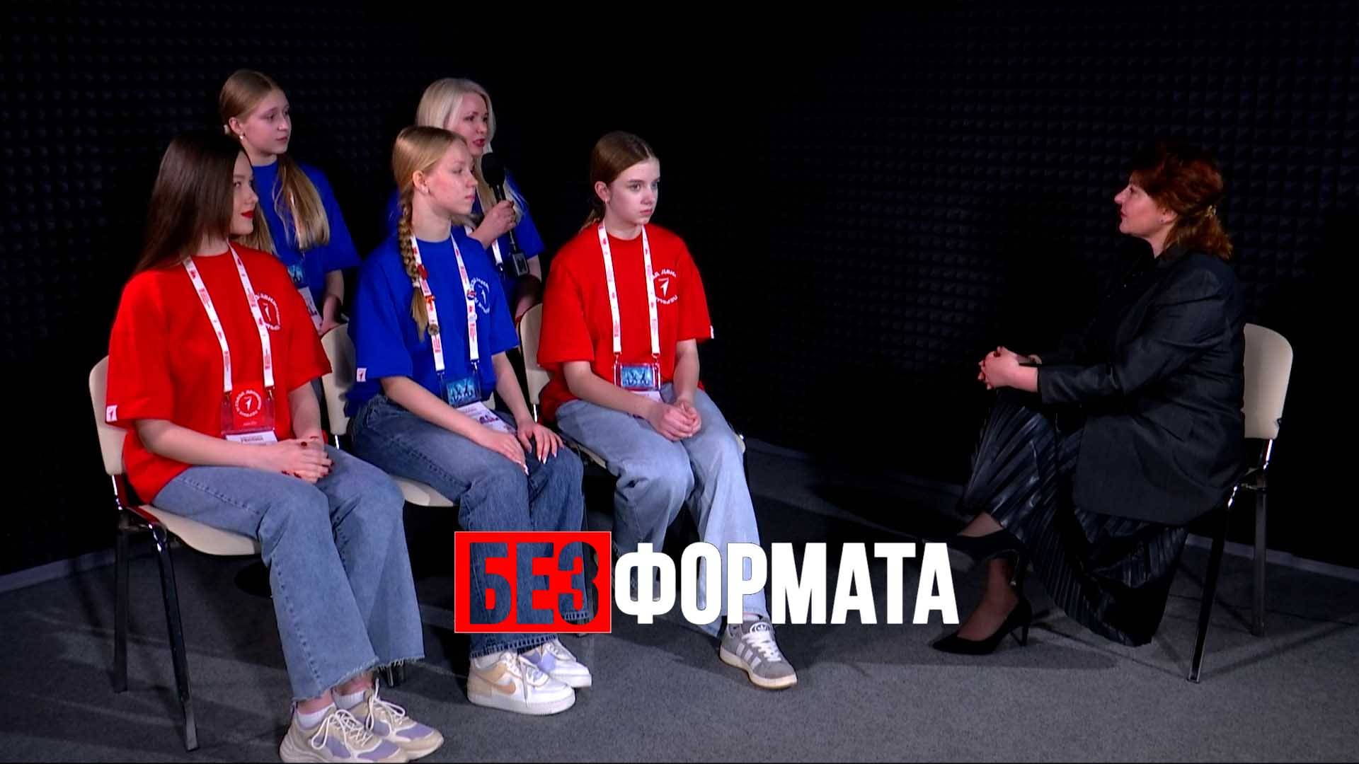 Всегда первые! Без формата