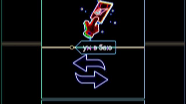 Меняльщик vs Кайто #битва#эдит