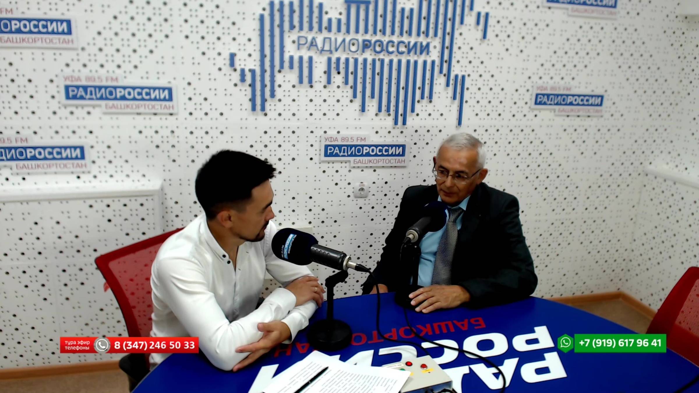 Иҡтисади Башҡортостан - 17.07.2025 Металдарҙың үтә һығылмалылығы проблемалары институты