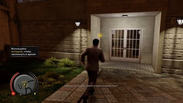 Прохождение Sleeping Dogs: Definitive Edition с русскими субтитрами без комментариев 
Часть 10