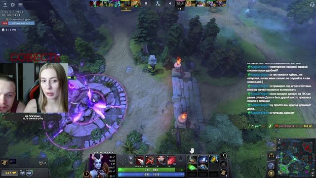 Продали Леона, Снайпер где деньги-суслик