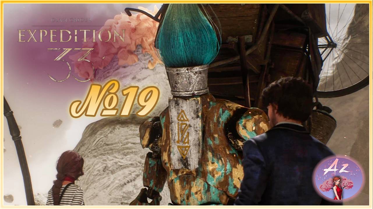 🔥[ХИТ] Прохождение Clair Obscur: Expedition 33 в 4К. Русская озвучка🔥 19. Желтая Жатва 3ч.