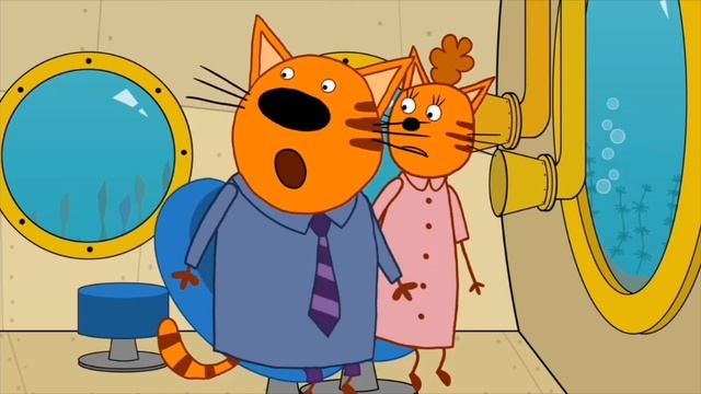 муд три кота