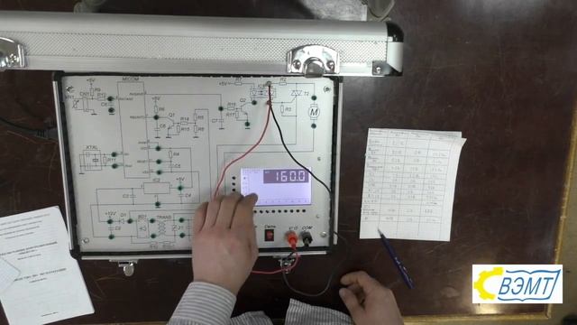 Практическая работа _Пылесос_ 2