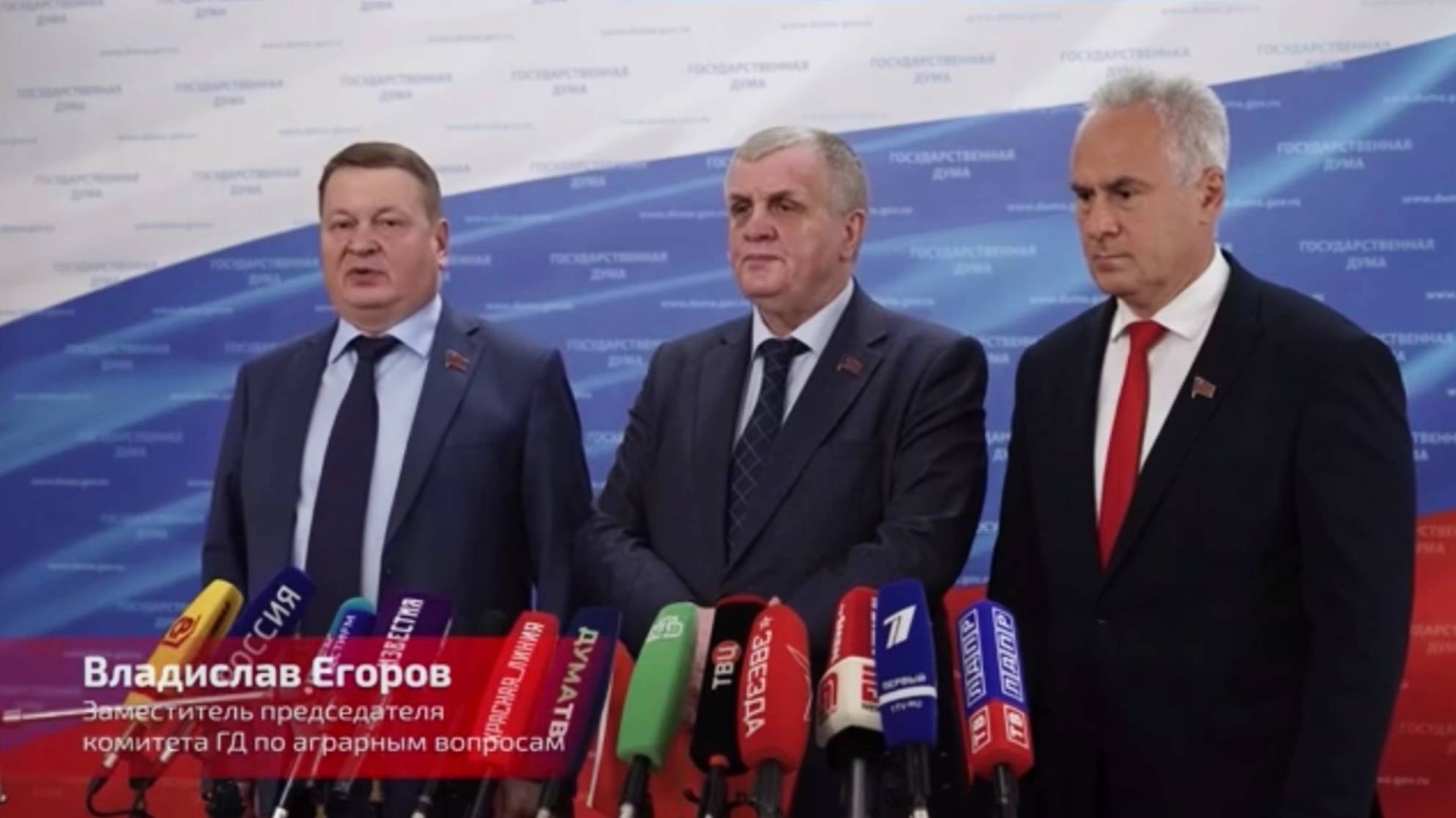 Депутат-коммунист Владислав Егоров о демографическом кризисе в стране