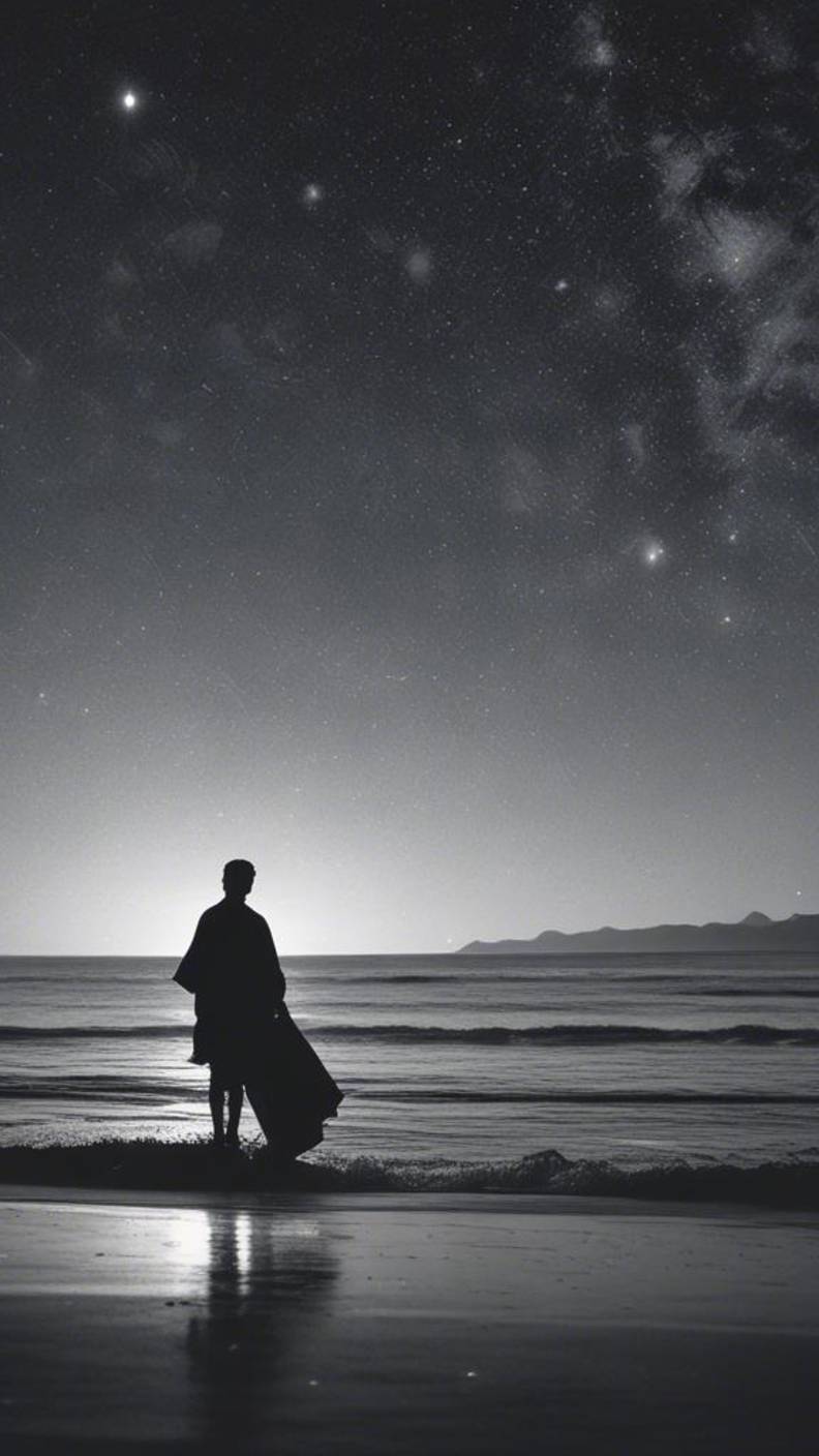 Плащ из упавших звёзд