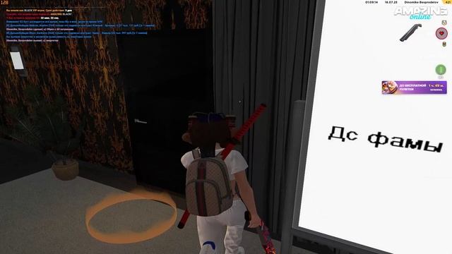 Martin_Moonlight Plaiz_Reizer Alexsey_Retizer 35236 Maksim_Colomkins ск