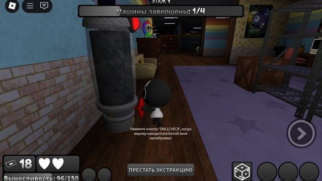 мир денди прохождение