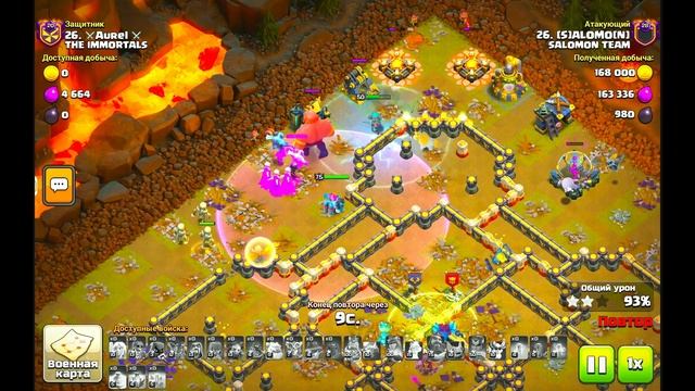 СРАЗУ ТРИ НОВЫХ АРМИИ! Тестирую новые миксы для Леги и КВ! Супер Ведьмы, Супер Йетти и ЛАВАШ!