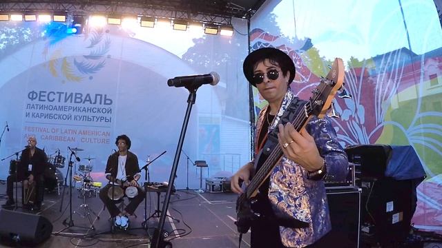 EDUARDO BREFF & SU SON DEL SON. Концерт на Латино-фесте-2025