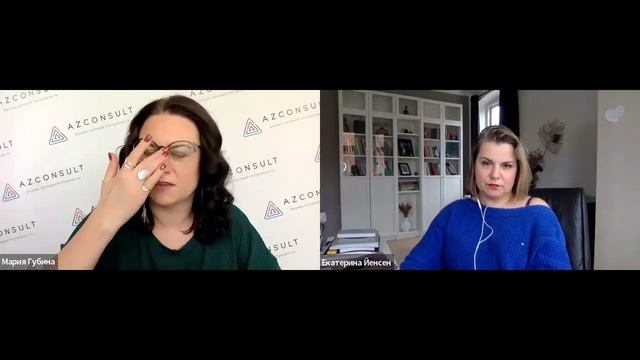 Эфир с Катей Йенсен “Как повысить личную креативность и счастье”