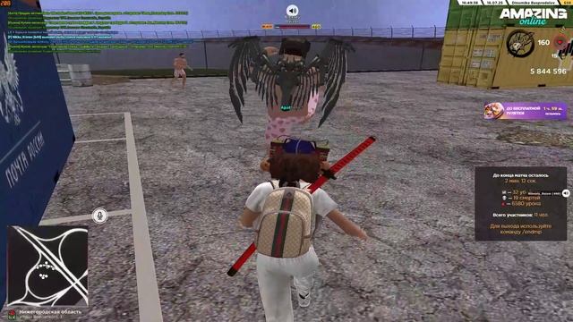 Alexsey_Reizer язык вражды