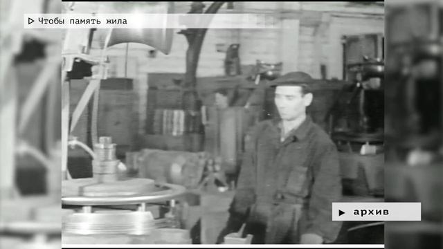 Магнитогорск_Чтобы память жила