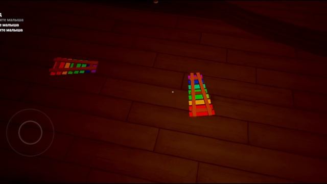 прохождение игры младенец в жëлтам 3часть