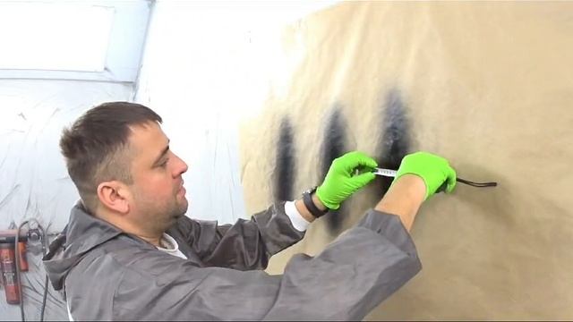 Краскопульты TESKOM