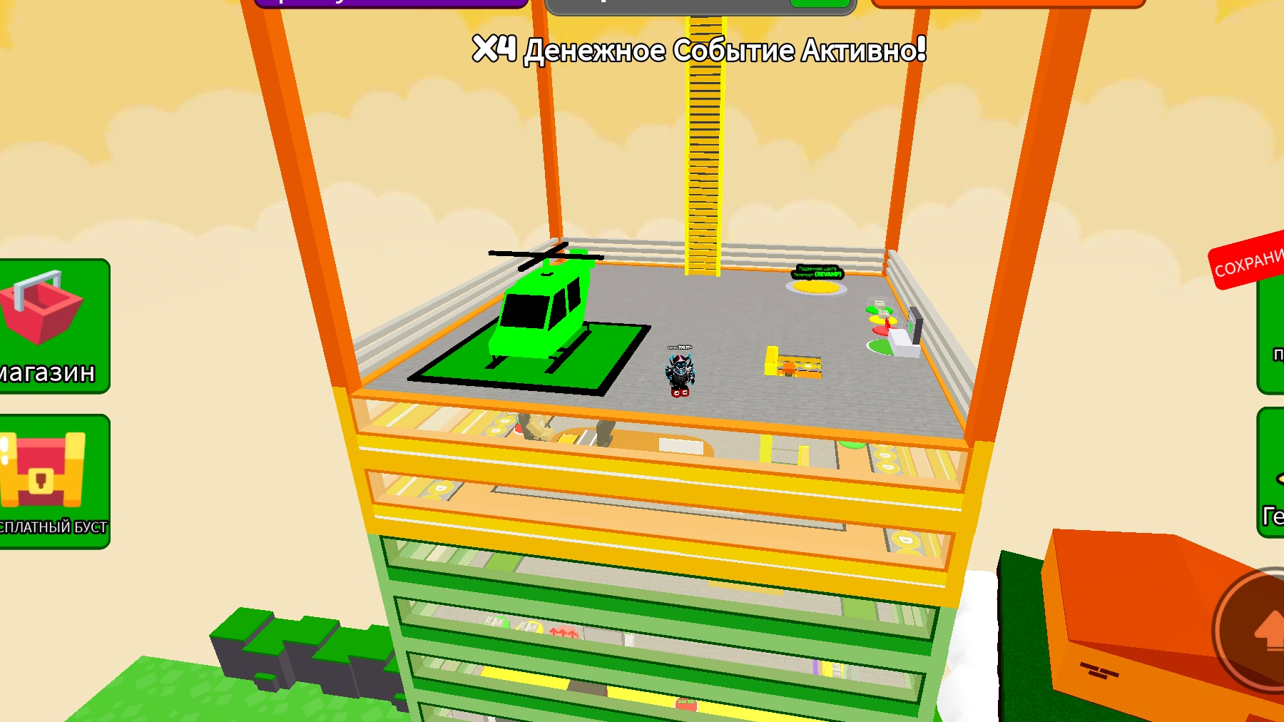 Играем в Roblox "Millionaire Empire Toccon" #live