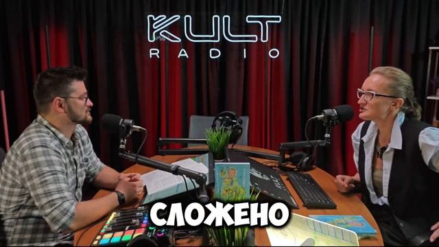 Елена Стельмах в программе "Люди культуры"