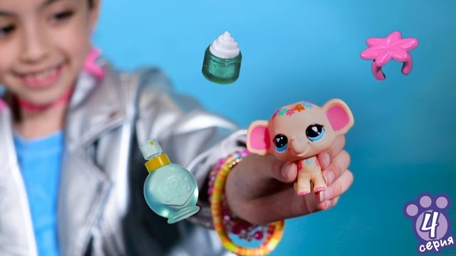 Игровой набор "Пара друзей" Спа у Слона (2 фигурки: Слон и Обезьяна), коллекция LPS, серия 4