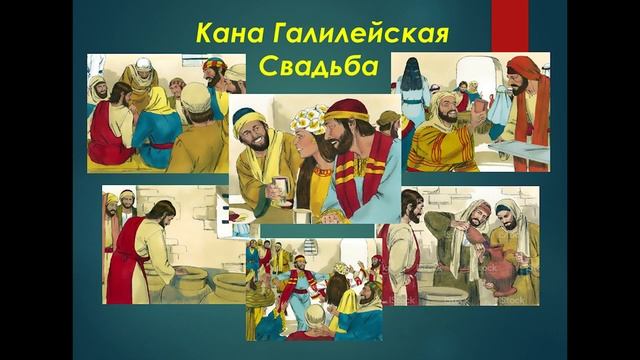 Чудеса Божьи в твоей жизни — Ловска Даниил. Магадан