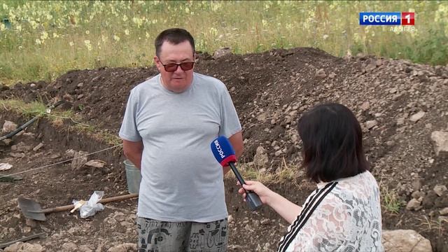 «Кладовая адыгской земли» от 18.07.2025г