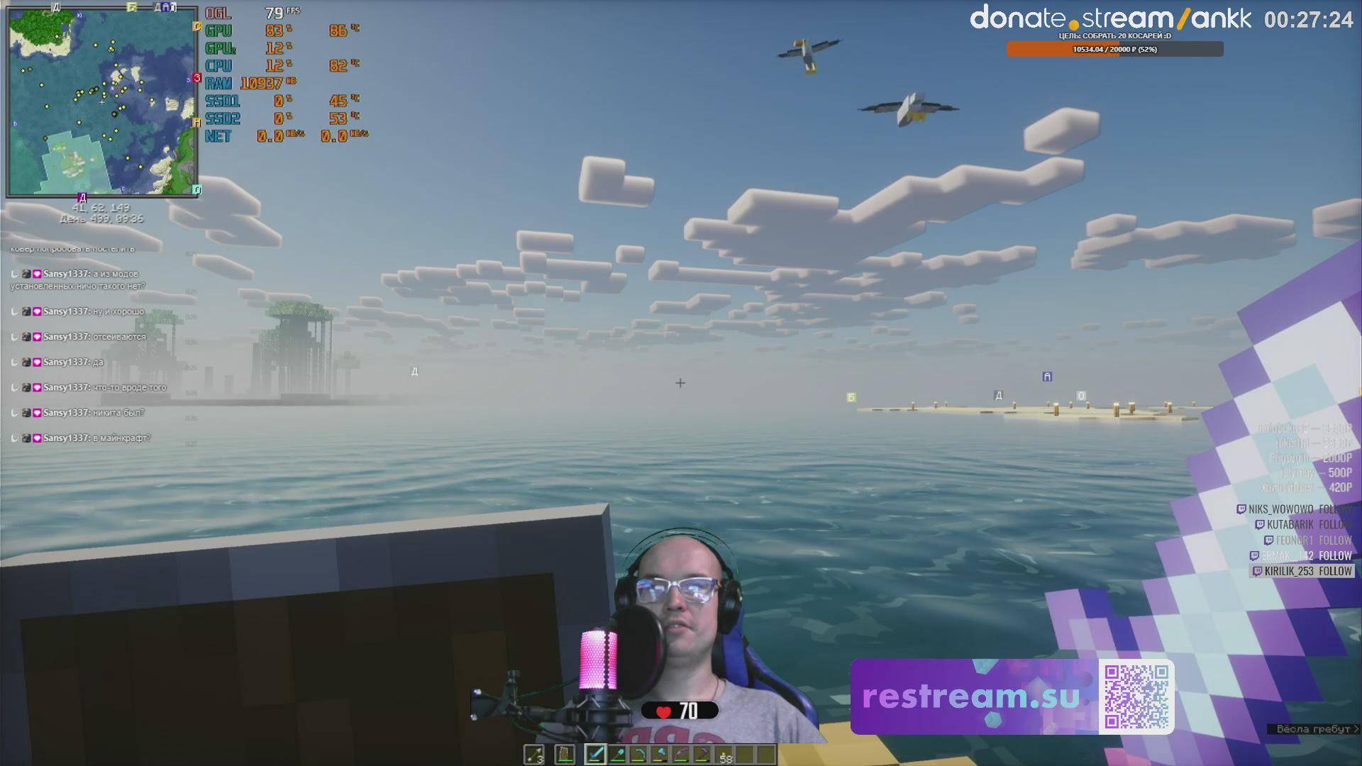 UnluckyStream374 MINECRAFT | Restream.su