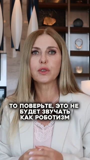 Ошибки при работе по скриптам и как их избежать?