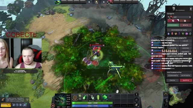 Лучший момент стрима! меня порвало