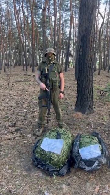 Большое спасибо за помощь