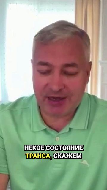 Связи между нашими Высшим Я. Пазл 2 и 3 — Андрей Щербаков