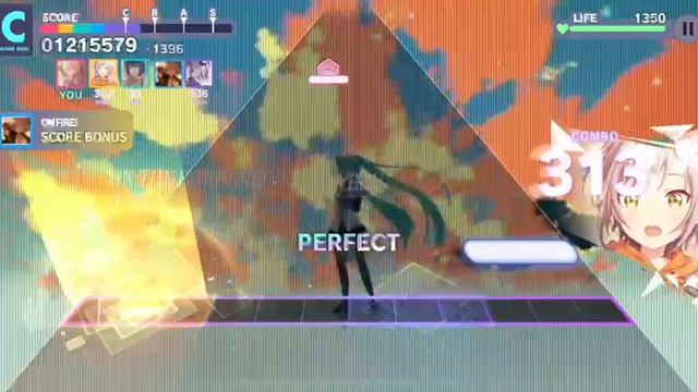 По сети (Twilight Melody)