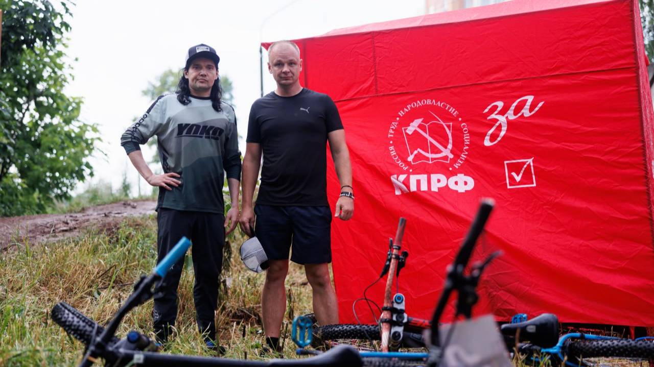 При поддержке КПРФ в Нижнем Новгороде состоялся очередной велотурнир